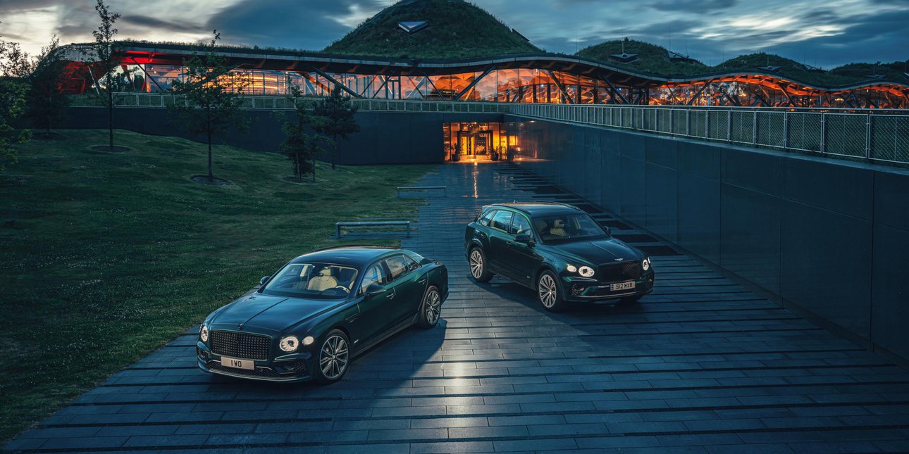 Τι σχέση έχει η Bentley με το ουίσκι Macallan; - iefimerida.gr